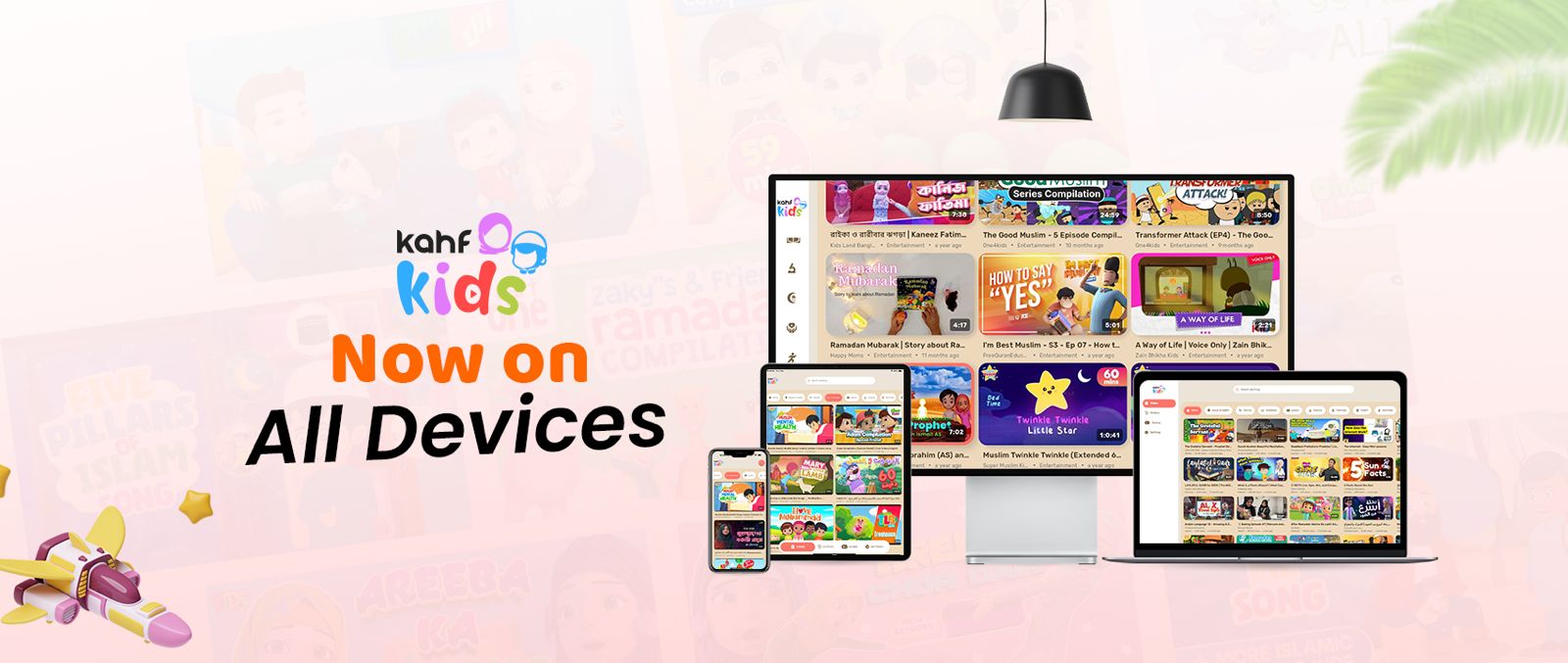 Kahf Kids- Ultimate Safe Edutainment Hub For The Young Minds